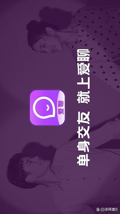 高佣联盟怎么填写别人的邀请码截图