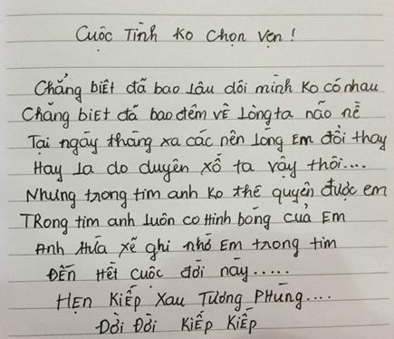 手机越南文转换中文图标