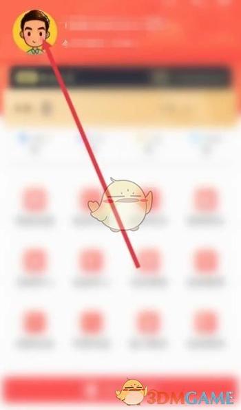 懒人模式怎么取消图标
