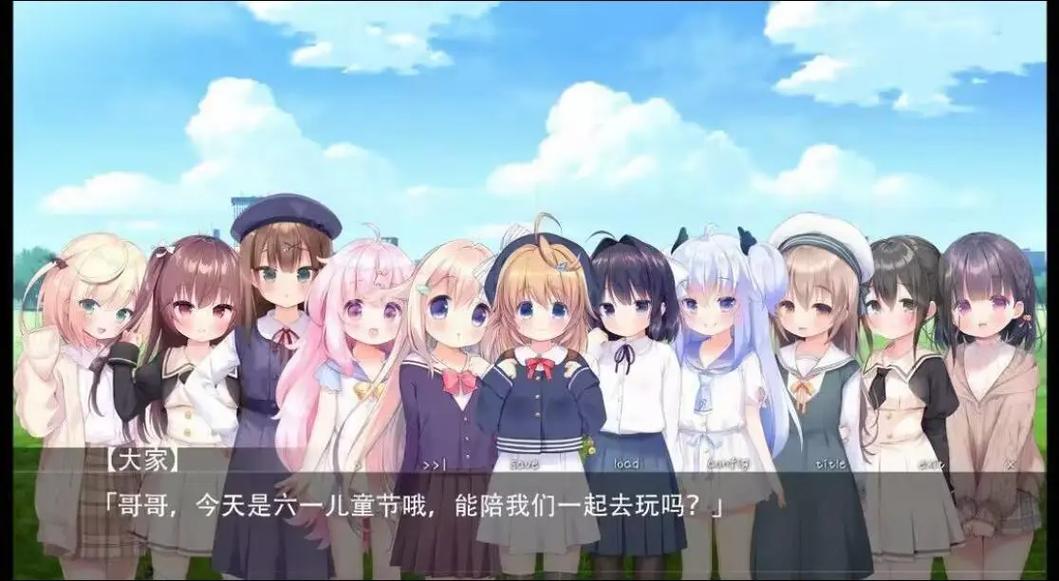 夜羊社游戏安装图标