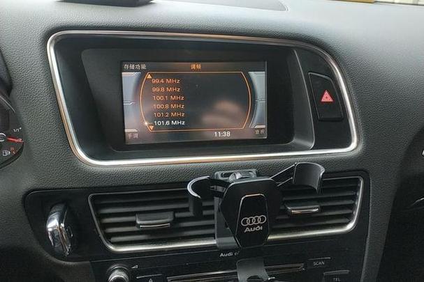 奥迪q5连蓝牙图标