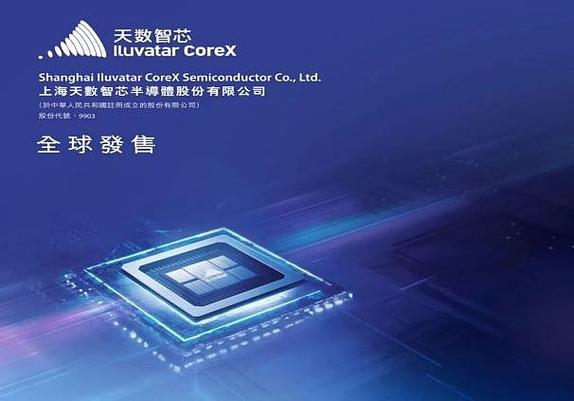 游戏数据修改器图标