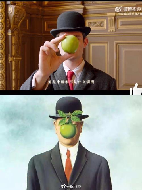被顶级Apple觊觎的老实人图标