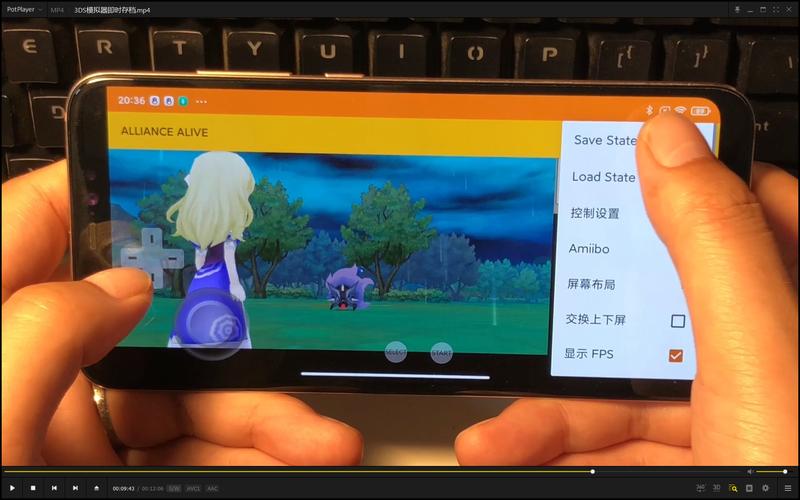 手机citra模拟器2倍速缩略图