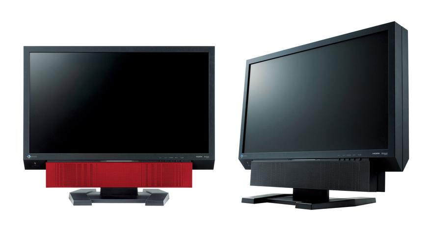 class monitor图标