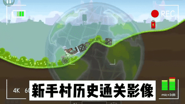 暴爽赛车3内置MOD绿色钥匙图标