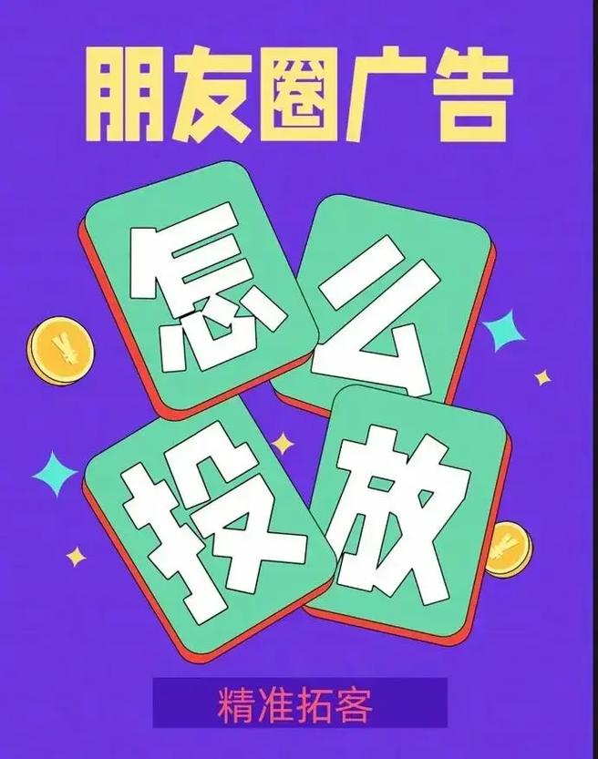 酷安精简版去广告图标