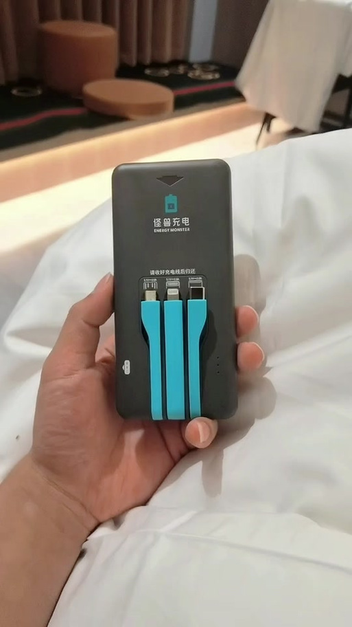 怪兽充电还不了怎么办图标
