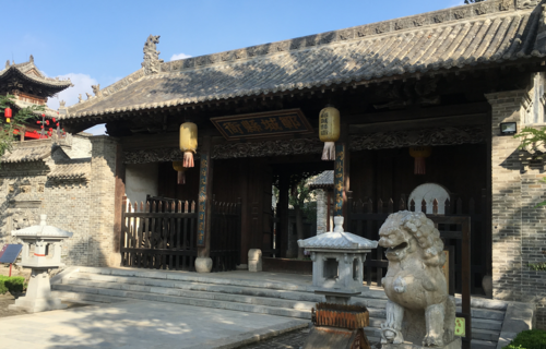 郓城县特色图标