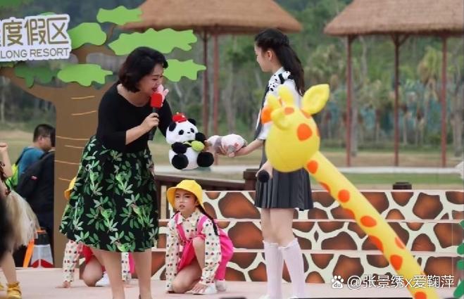 北京少儿频道节目表截图