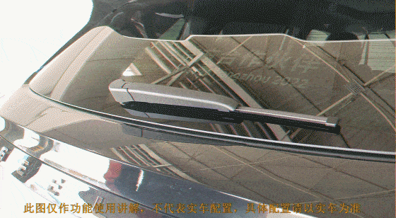 雨刮器怎样拆卸和安装视频图标