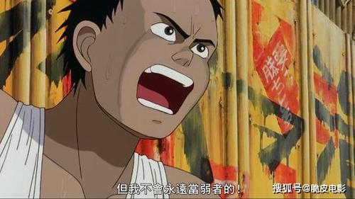 沙奈和铁雄截图
