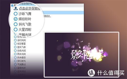 剪辑软件自带的字体可商用吗