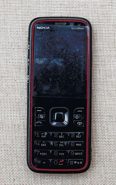 Nokia 5230图标
