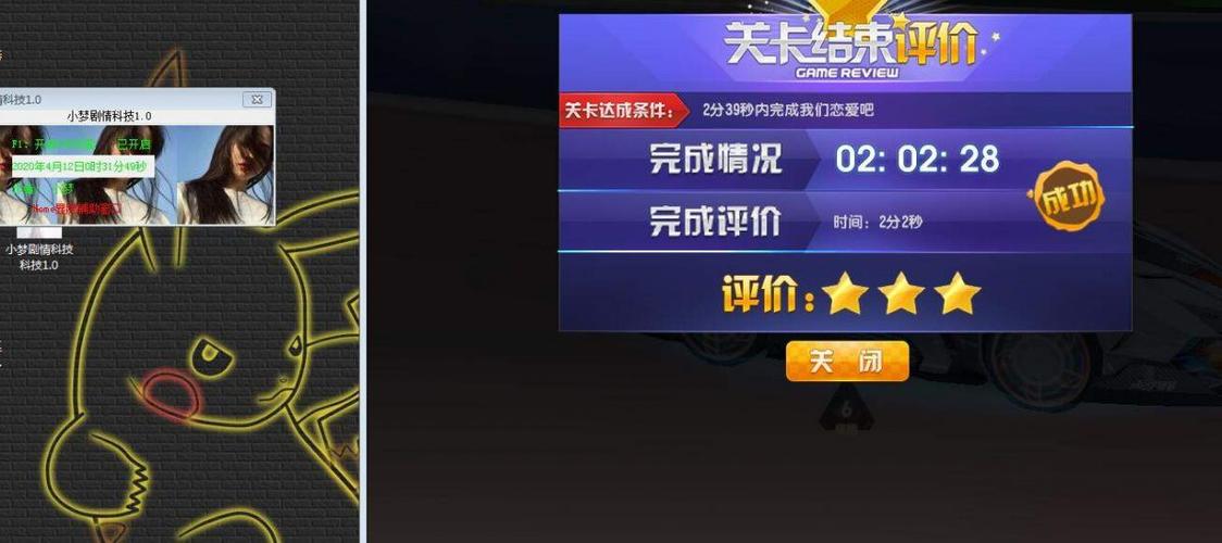 如何让标题吸引人图标