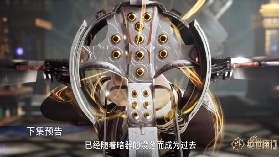 斗铠的创始人是谁图标