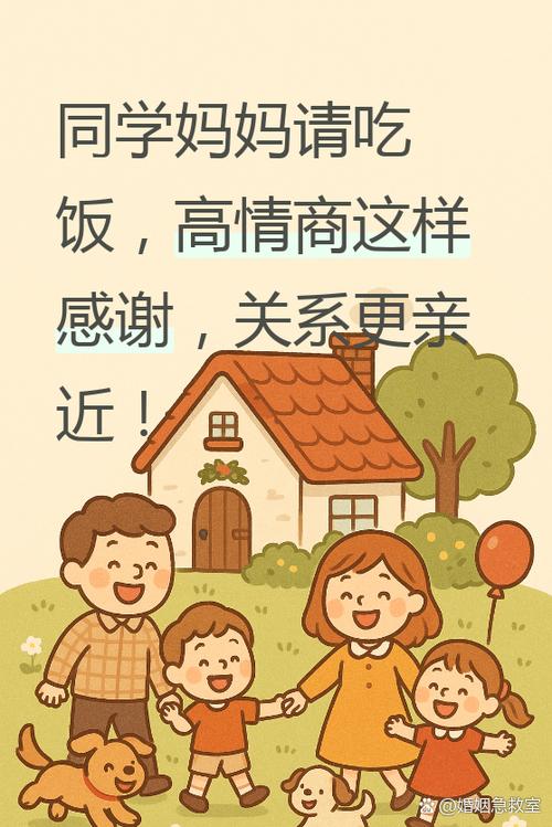 有人送吃的高情商感谢