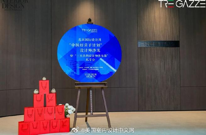 小米主题可以自己设计吗图标