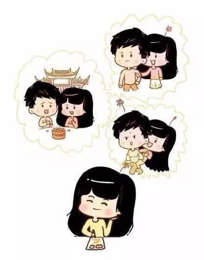 男女在一起什么叫合适图标