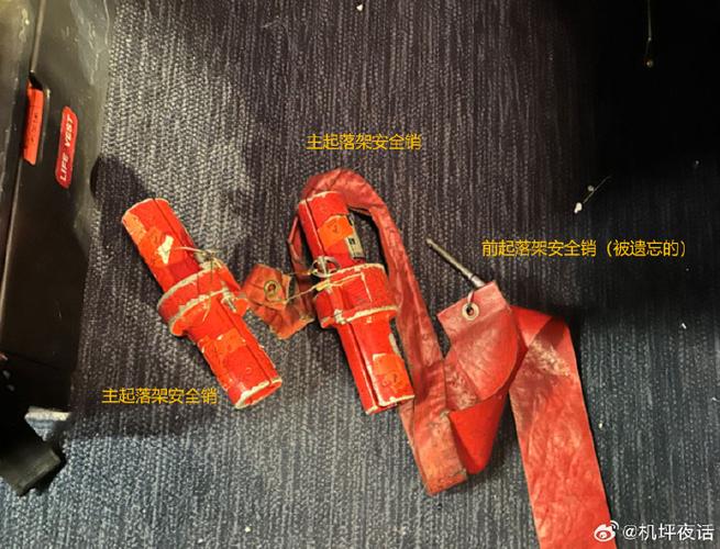 拔打己销