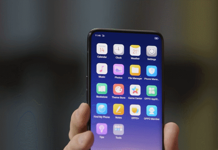 oppofindx隐藏图标图标