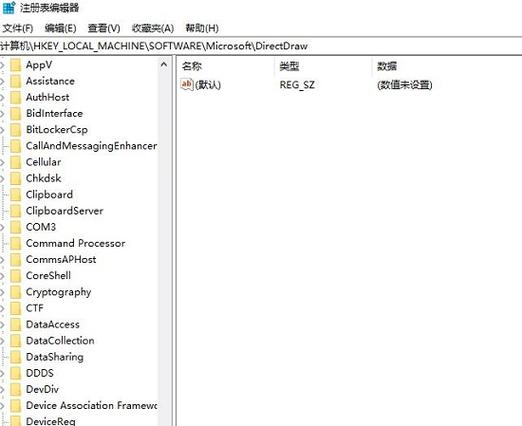 红警win10卡顿怎么解决图标