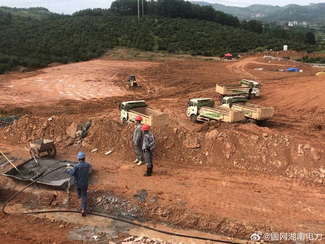 新建矿山截图