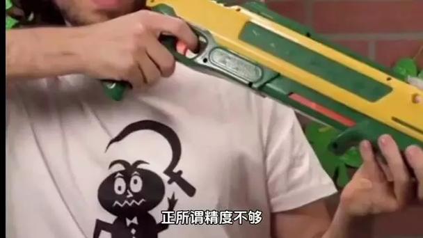 驱赶苍蝇图标