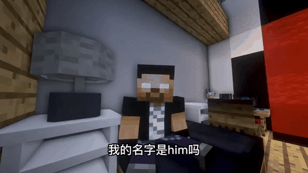 请叫我的名字him图标