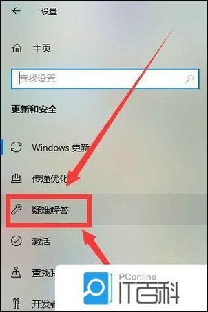 环世界联机连不上怎么办图标