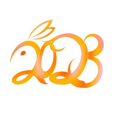 “兔”打一数字图标