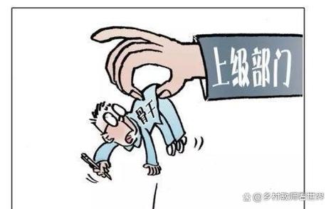 挑战是好事还是坏事图标