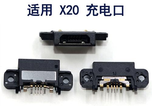 vivox20充电接口图标