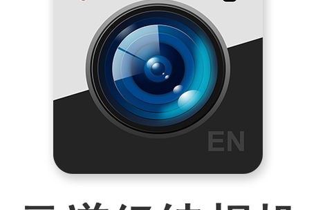 水印相机是什么字体图标
