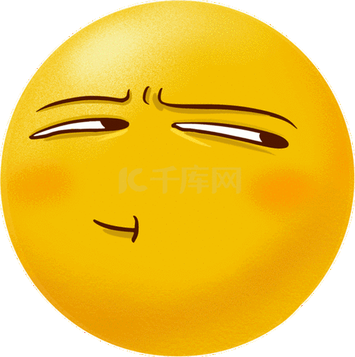 黑熊斜眼表情包gif图标