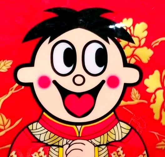 淘宝旺旺号查询图标