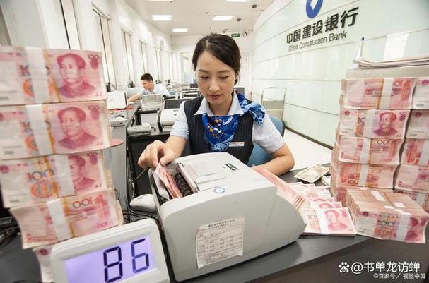 工商银行信用卡可以取现金吗截图