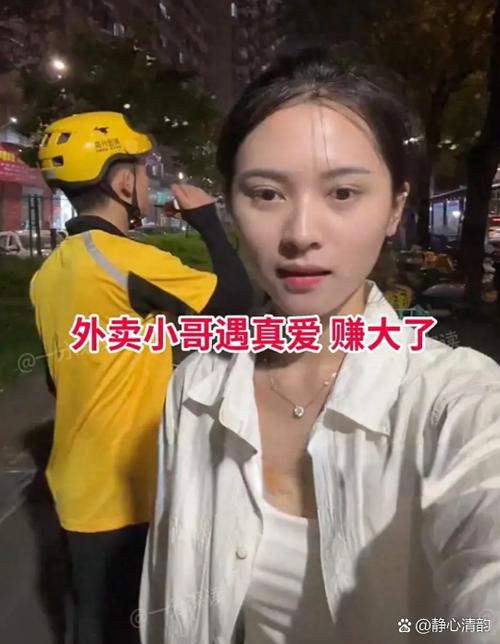 两个人一起送外卖图标