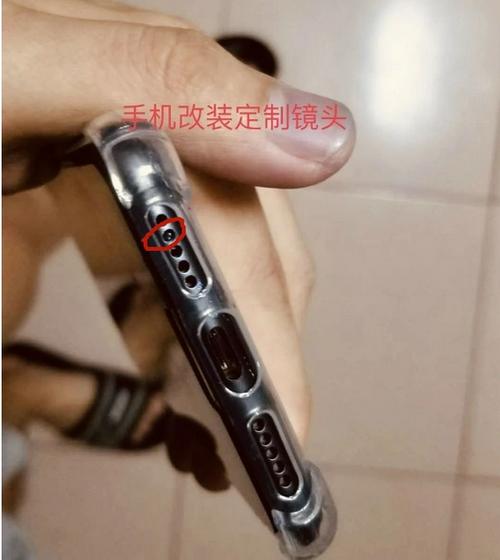 手机摄像头可以改装吗截图