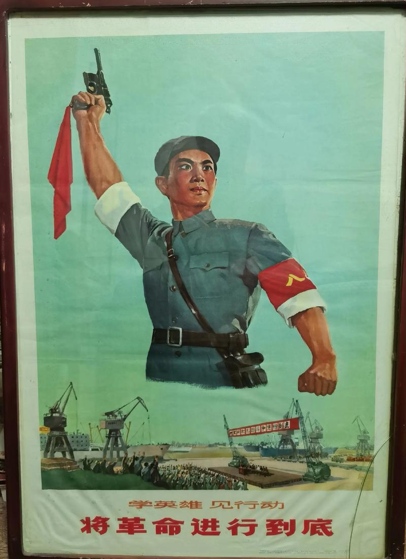 《英雄无限》第二季免费图标