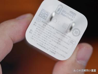 华为充电器可以给苹果充电吗图标
