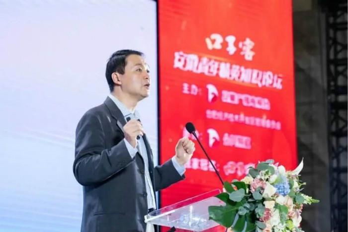 口子论坛交流截图