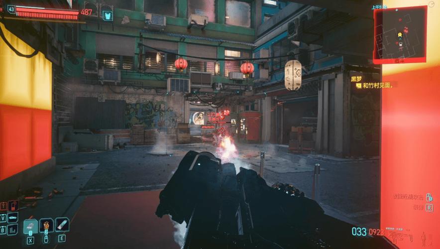 赛博朋克2077攻略视频图标