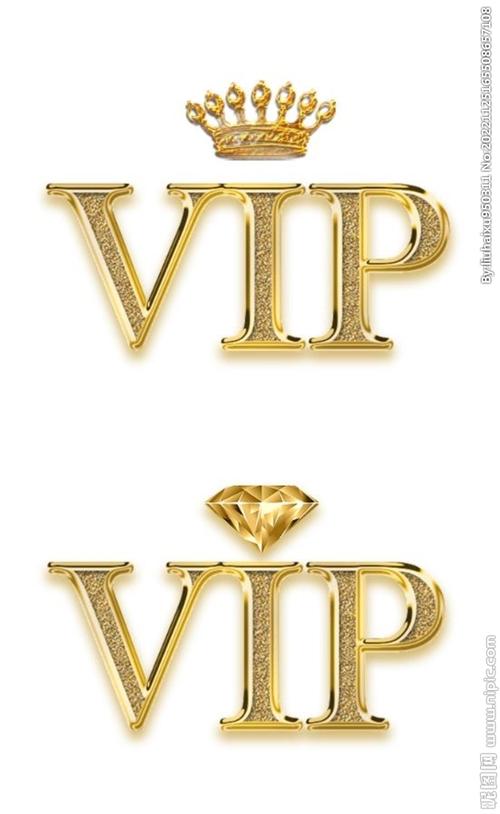 vip漂亮字体可复制图标