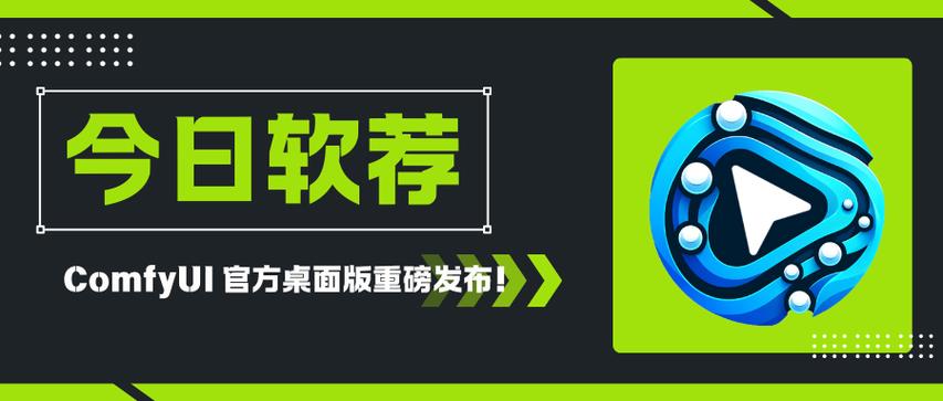 抖音的关注列表怎么排序的图标