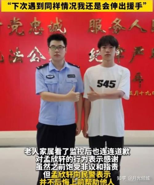 17岁打架会被拘留吗