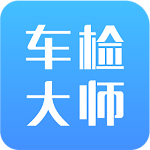 obd检测仪图标