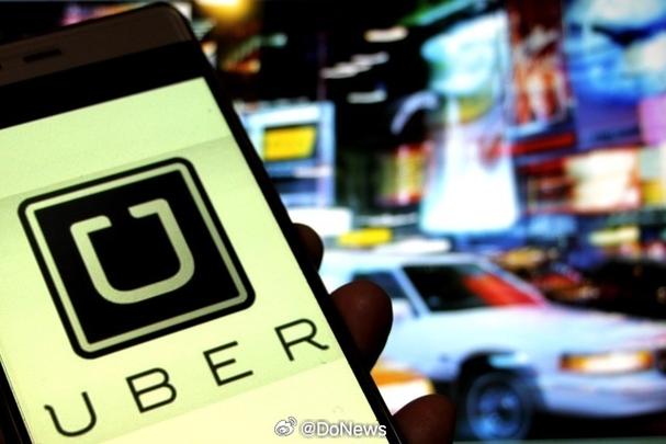 优步 - uber(海外版)图标