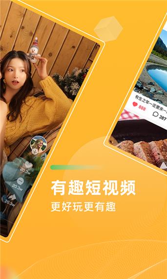 青葡萄app软件介绍图标