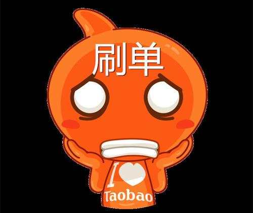 放单平台app图标